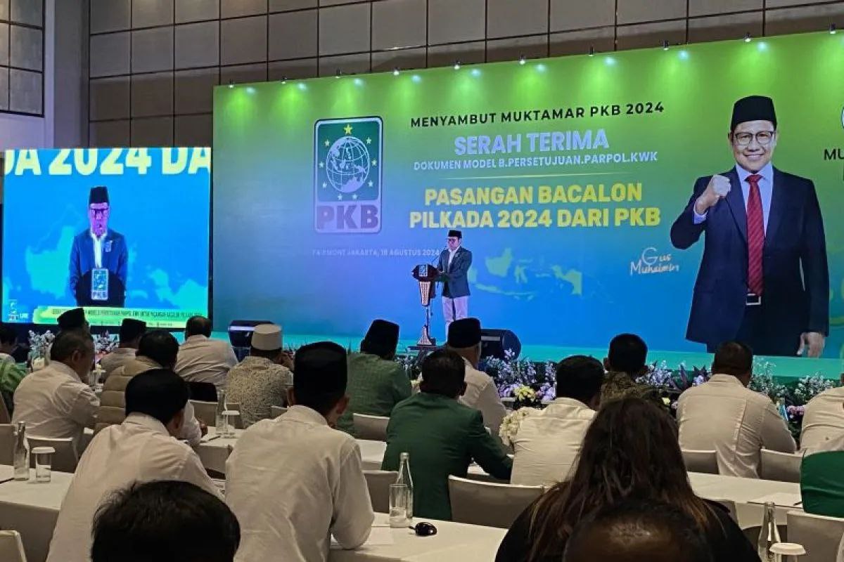 Cak Imin: PKB Bukan Milik NU!